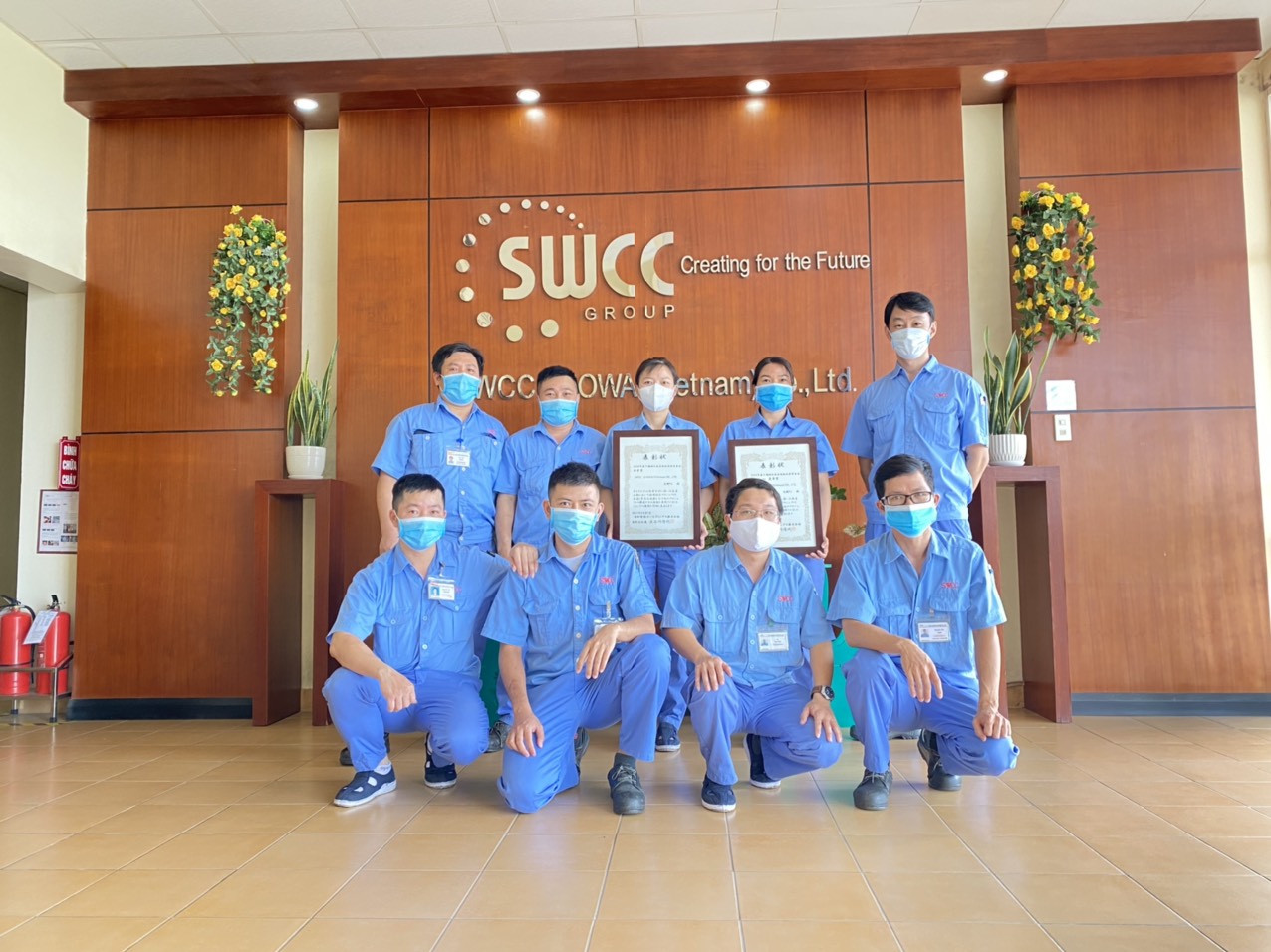 品質マネジメント | 社会 | ESG | サステナビリティ | SWCC株式会社